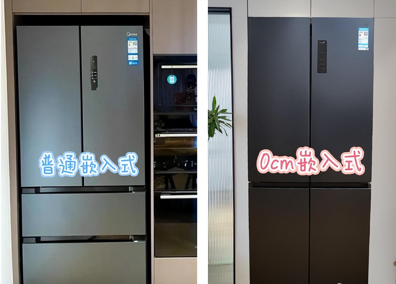 What kind of refrigerator can perfectly match the integrated cabinet in ...