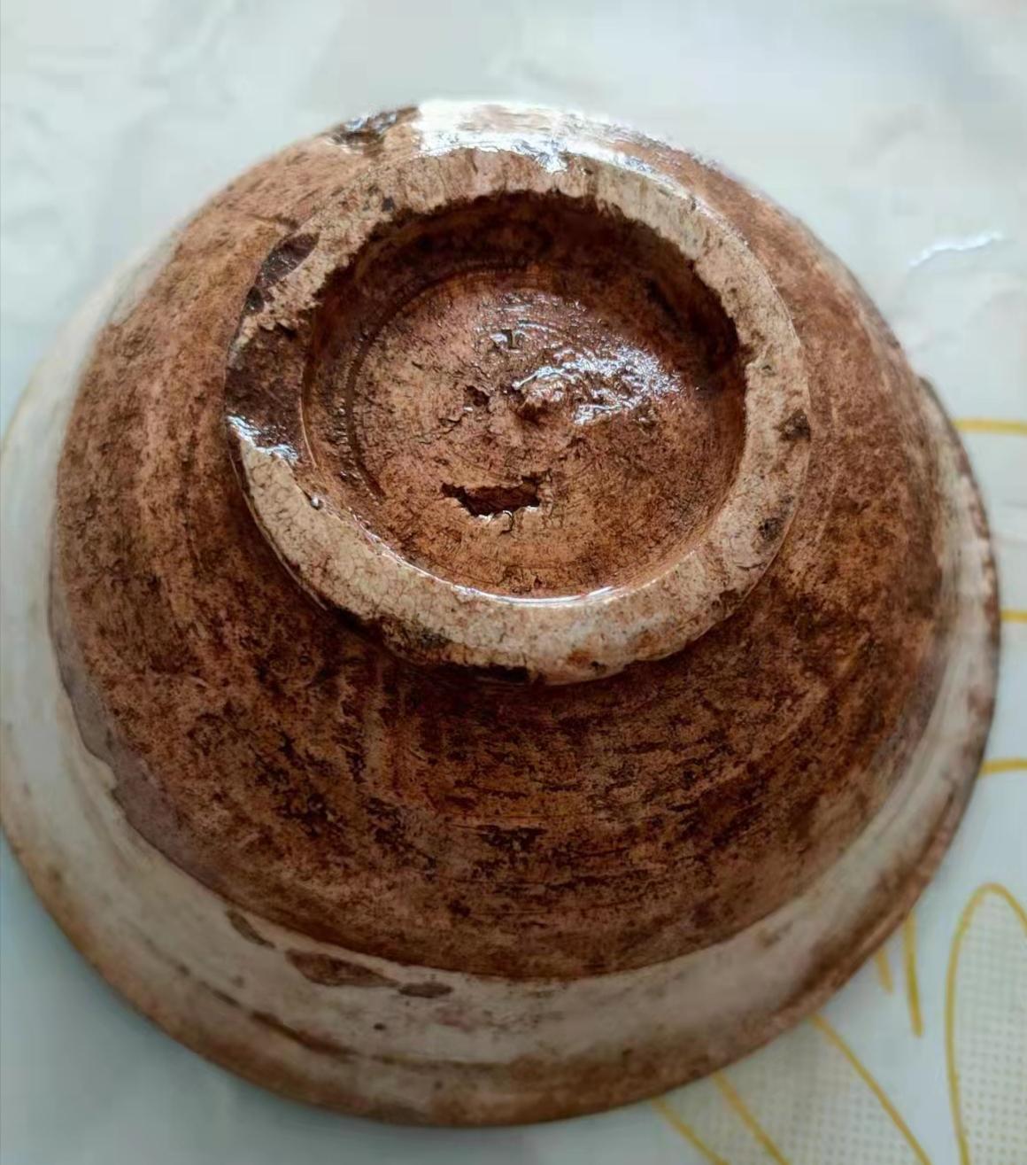 Song Dynasty Cizhou Kiln - Bowl - iMedia