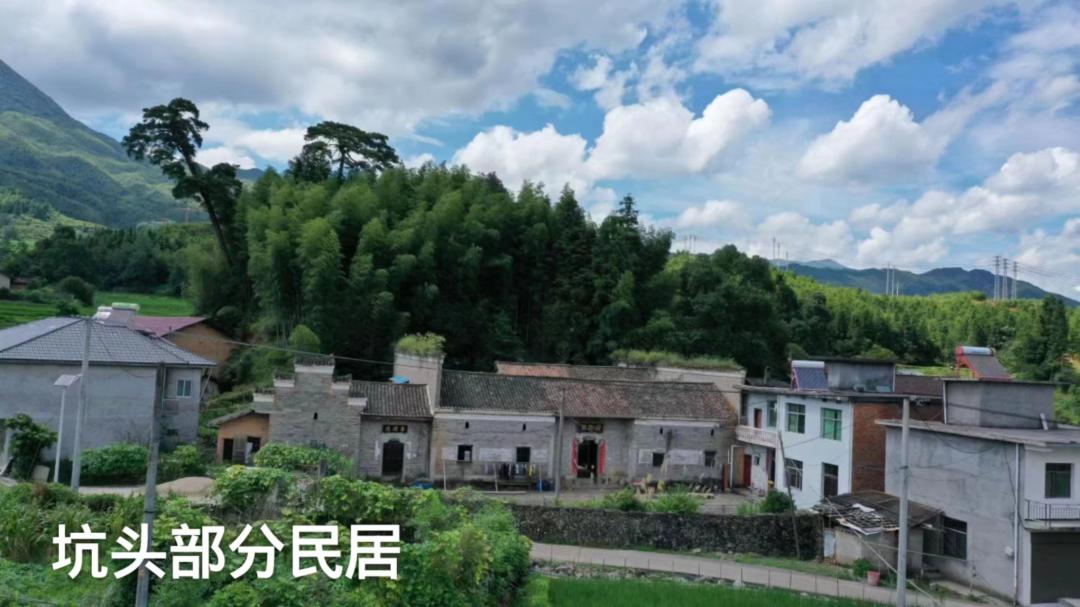 There is a Hangtou village in Zaoxi, let me talk about her past love ...