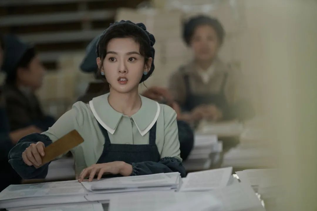 Is there any exaggeration in the ceiling of the first love face in ...