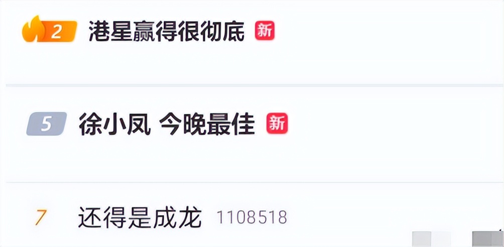 This night in Hong Kong, the dedication of the older generation of Hong ...