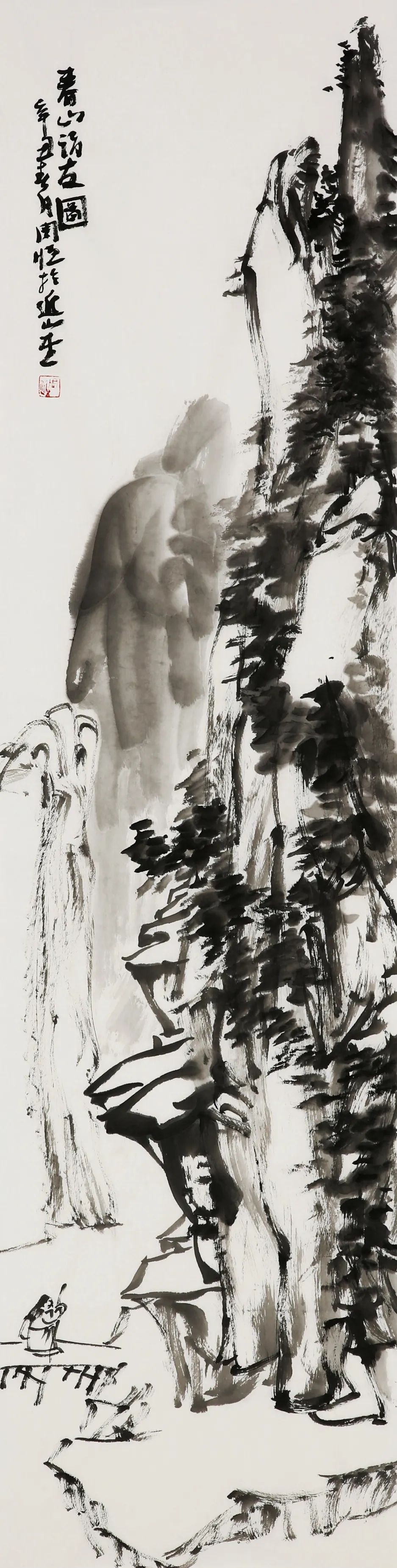 Zhou Heng Chinese Painting Great Freehand Brushwork • Winter 2021 - iNEWS