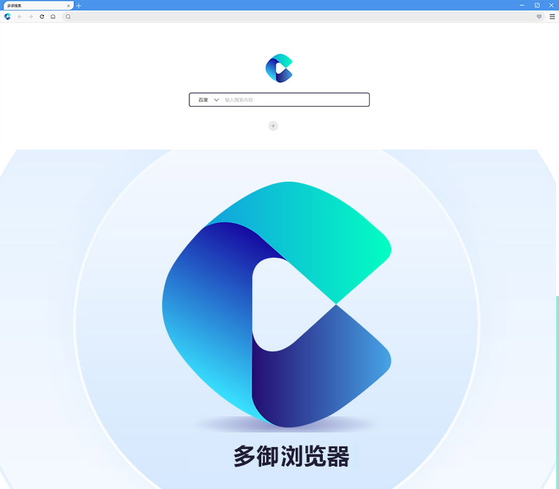 Commonly used browsers for office and study: these 4 browsers are ...