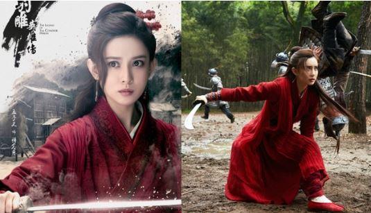 The new version of "The Legend of the Condor Heroes" "Mu Nianci ...
