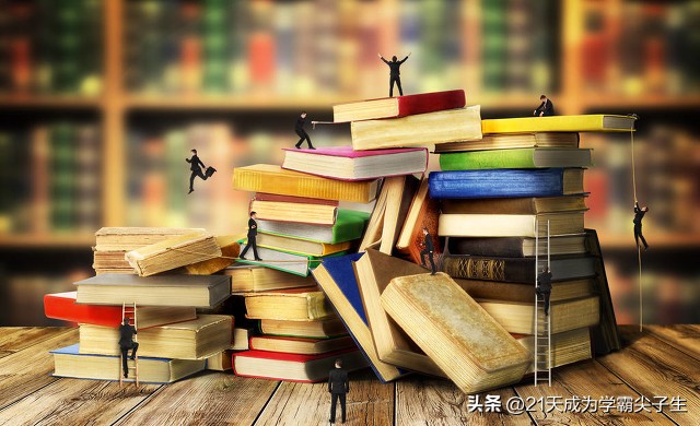 The beauty of reading: Did you read today? - iNEWS