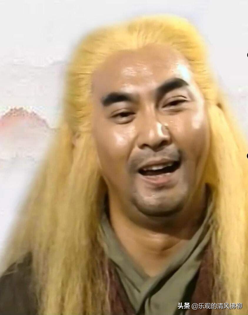 He beat Murong Fu but lost to Duan Zhengming. How high is Duan Yanqing ...