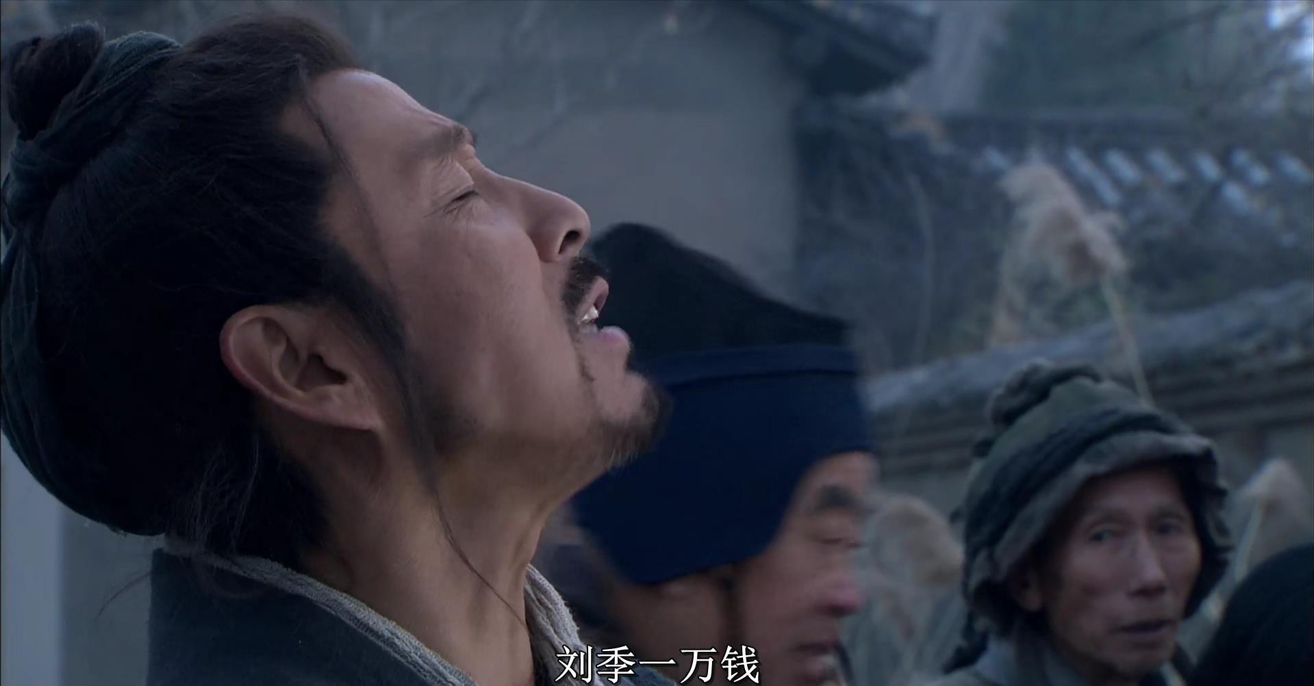 The origin of Liu Bang, the great ancestor of the Han Dynasty: his ...