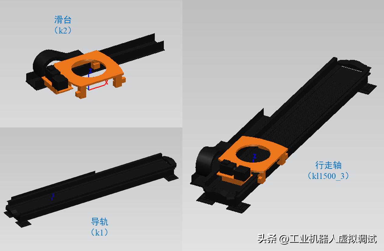 PDPS software: virtual simulation operation method of robot walking ...
