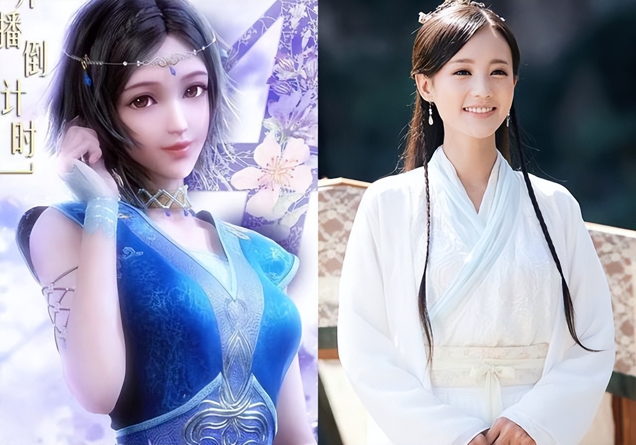 The crew of "Wu Geng Ji" played "Yin Yang", Li Yitong resigned, and Ren ...