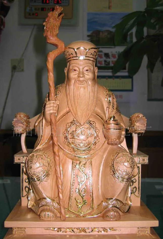 Is the most useless god in the fairy world the Lord of the Earth? Why ...