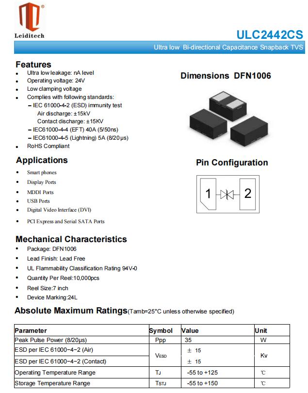 NFC device interface ESD anti-static new solution - iMedia