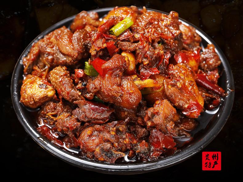 Guiyang Marathon: Food Accompanying You All the Way - iMedia