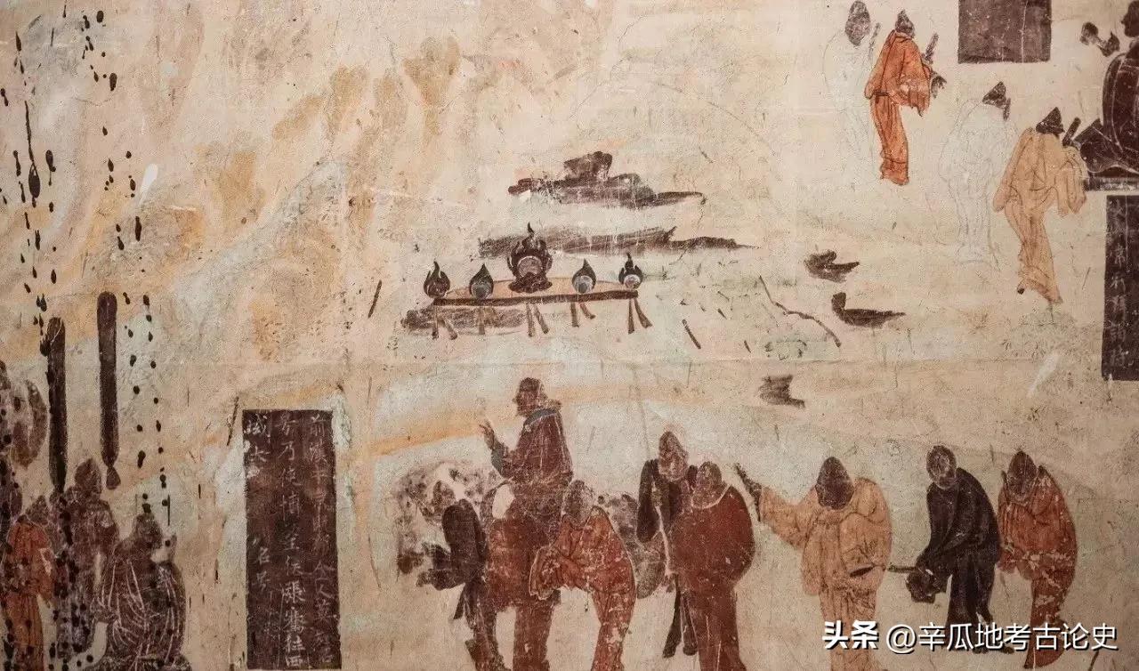 Bo Haikun: Blood and Gold: The History of Civilization Exchange Behind ...