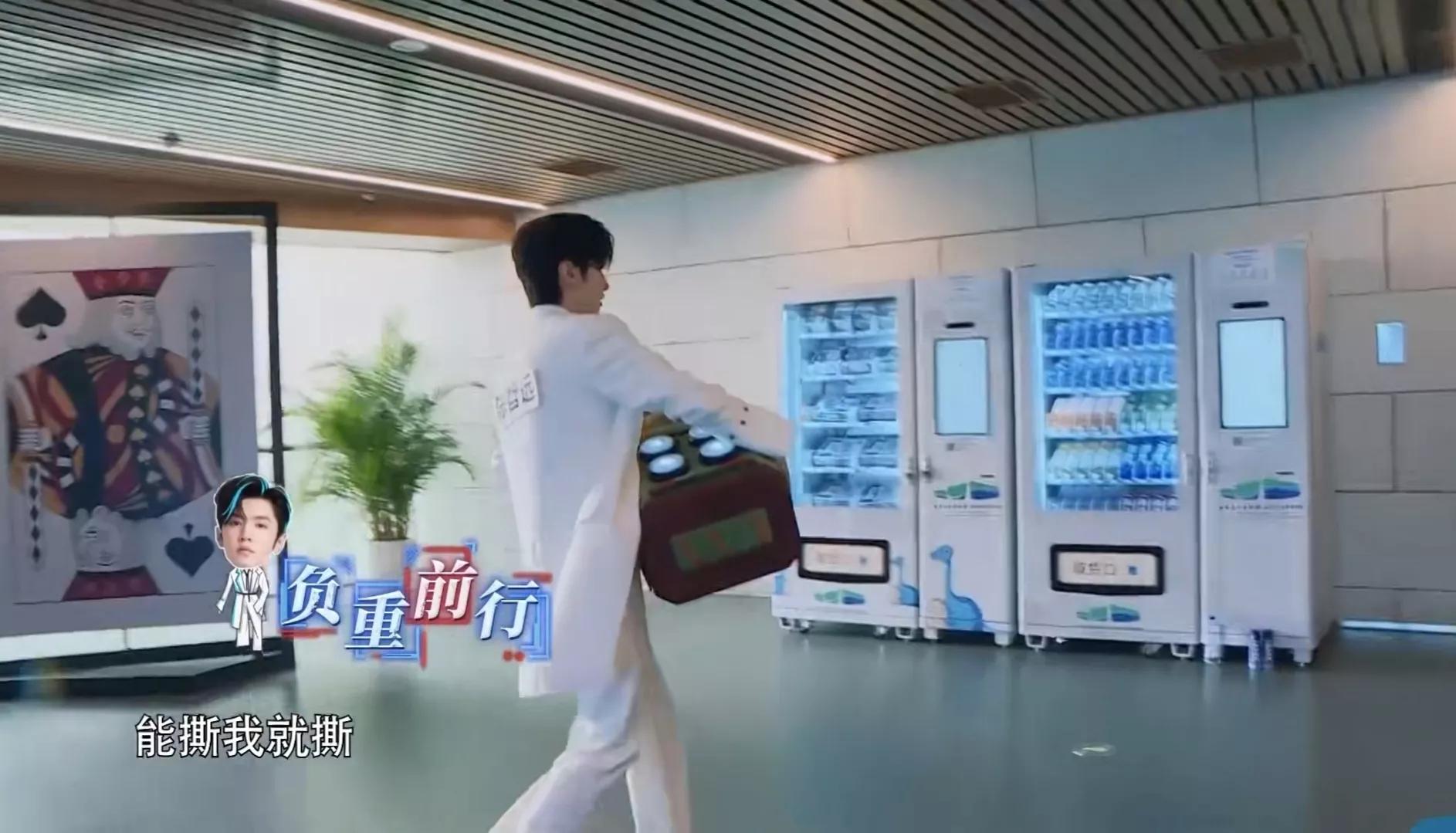 So exciting! At the beginning of this issue of "Let's Run", we will ...