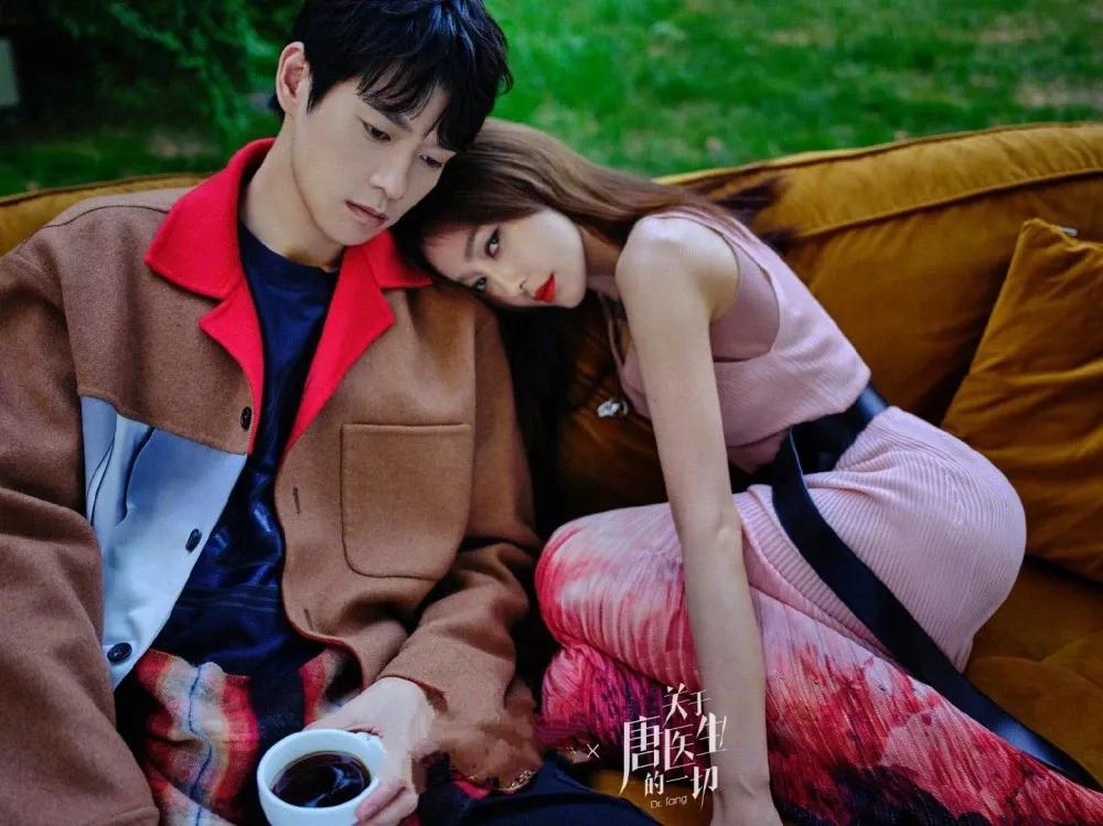 Wei Daxun and Qin Lan went back to the hotel together late at night, the relationship between ...