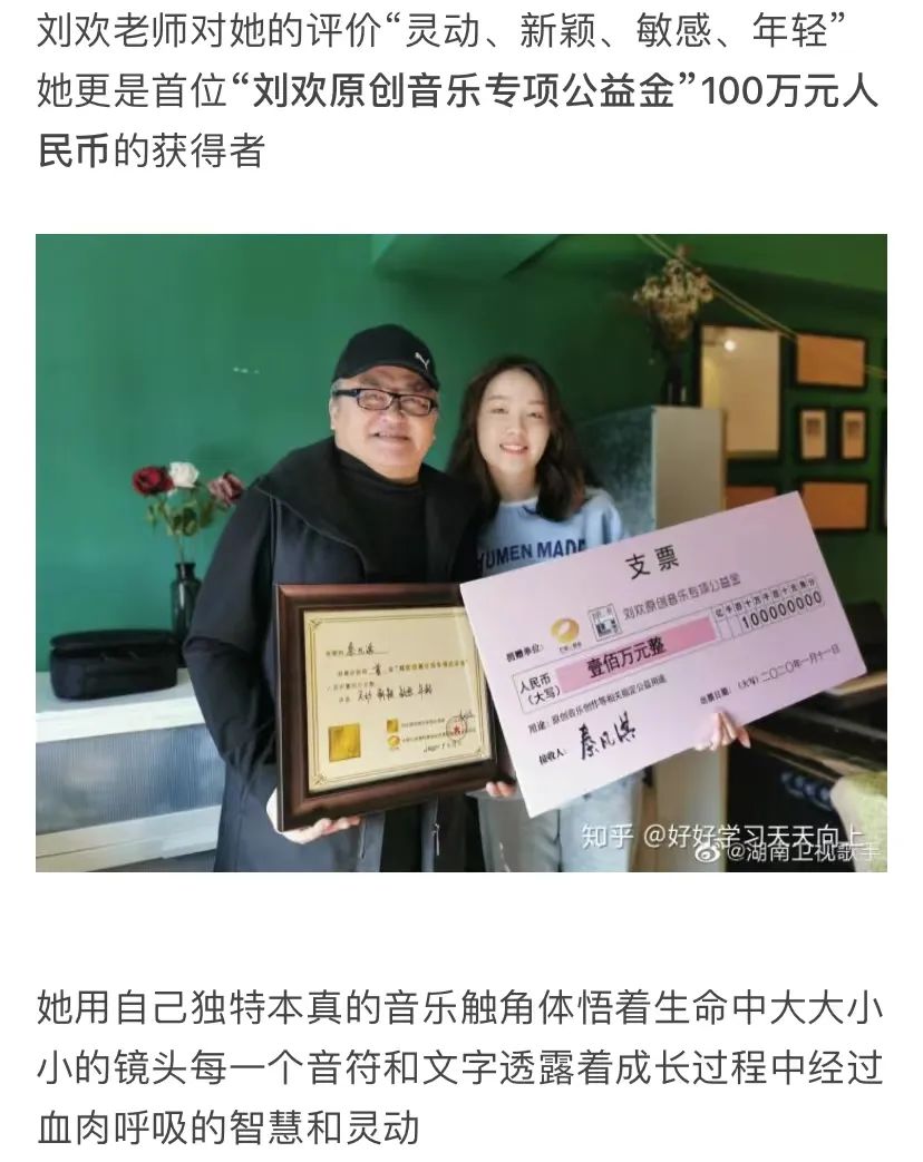 If you like it, it's not suitable if you find it, why would you want to ...