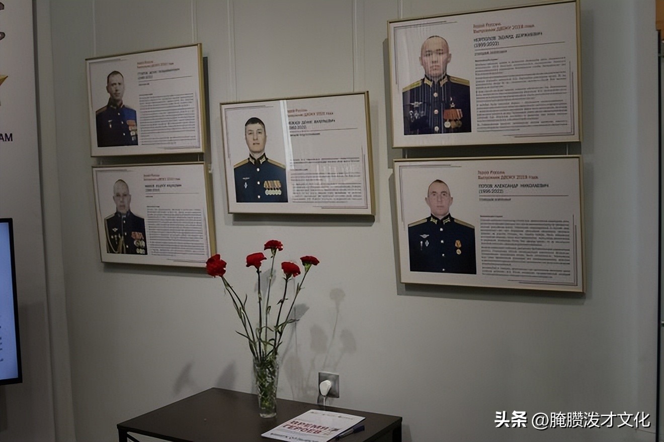 The chief of staff of the Russian 4th Guards Tank Division was ...