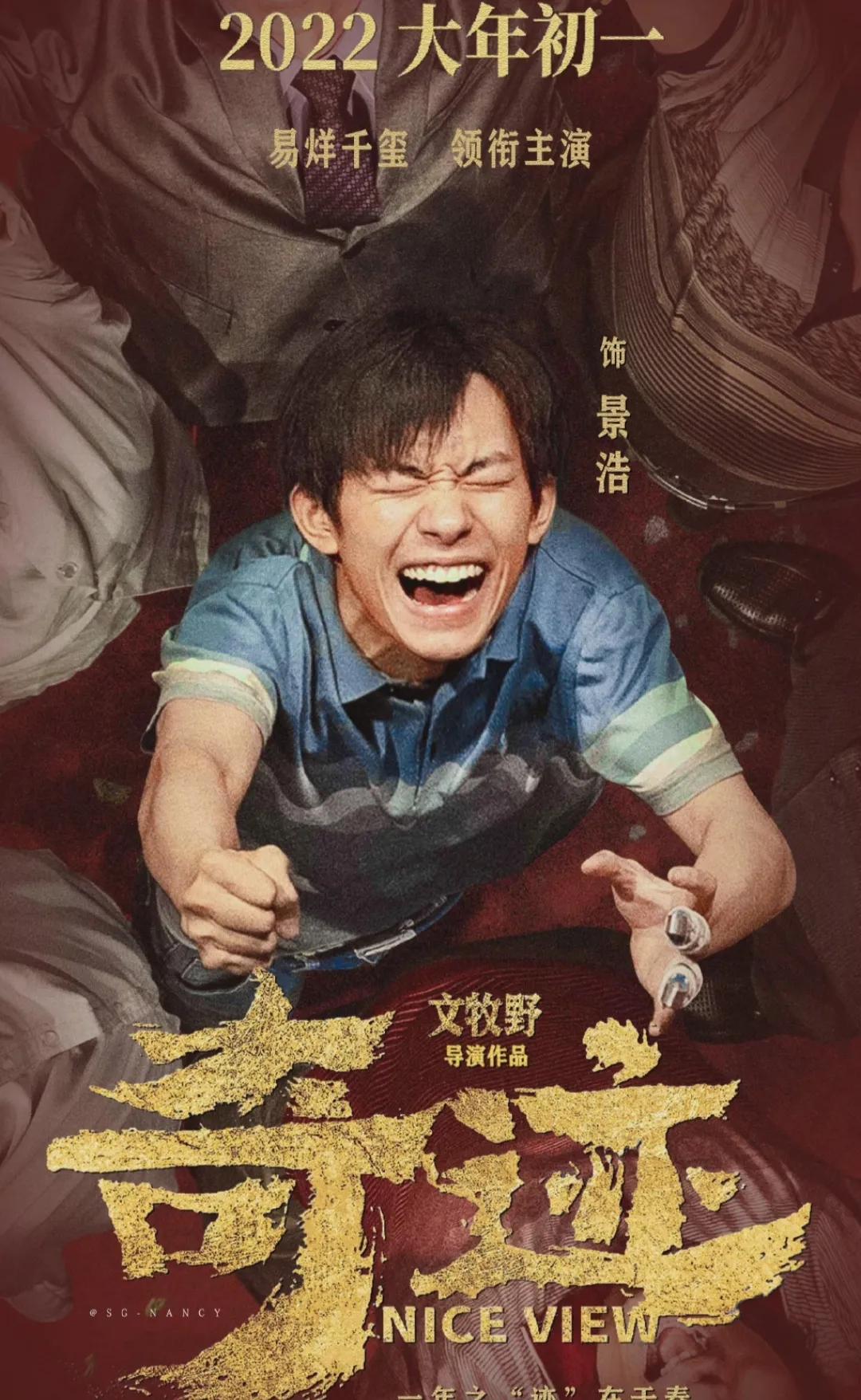 Yi Yang Qianxi's style is depressing, and his painting style is getting weirder. Have you ...