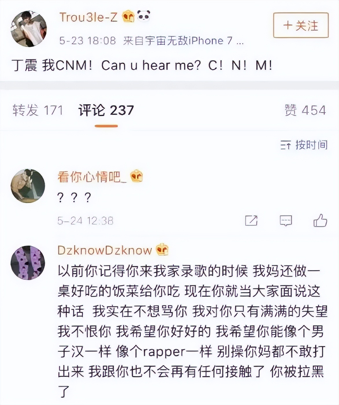 Which label has underground legends, bad boys, financial predators, and boy band members at the ...