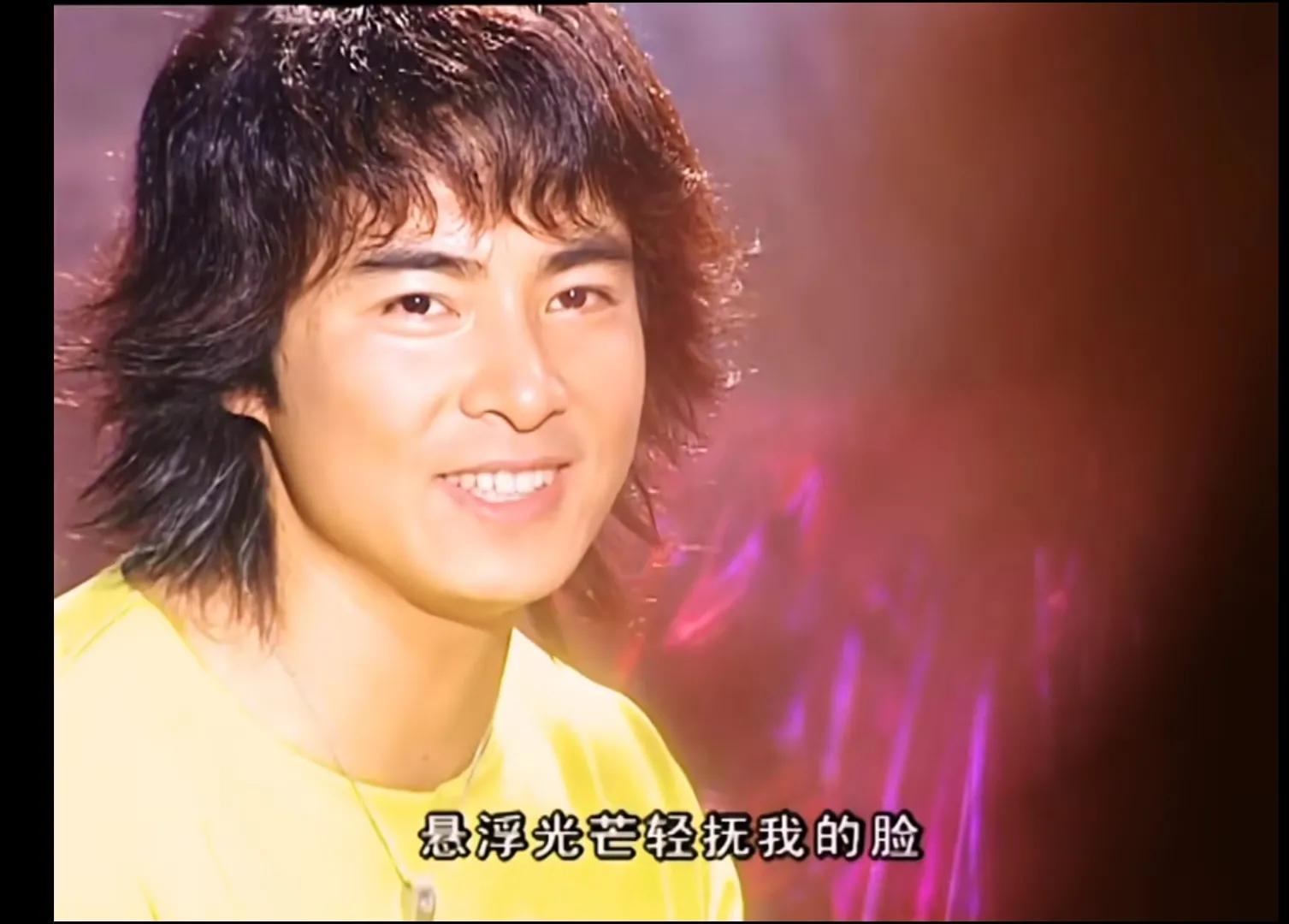 Crystal Love: A very popular drama back then, but unfortunately both of ...