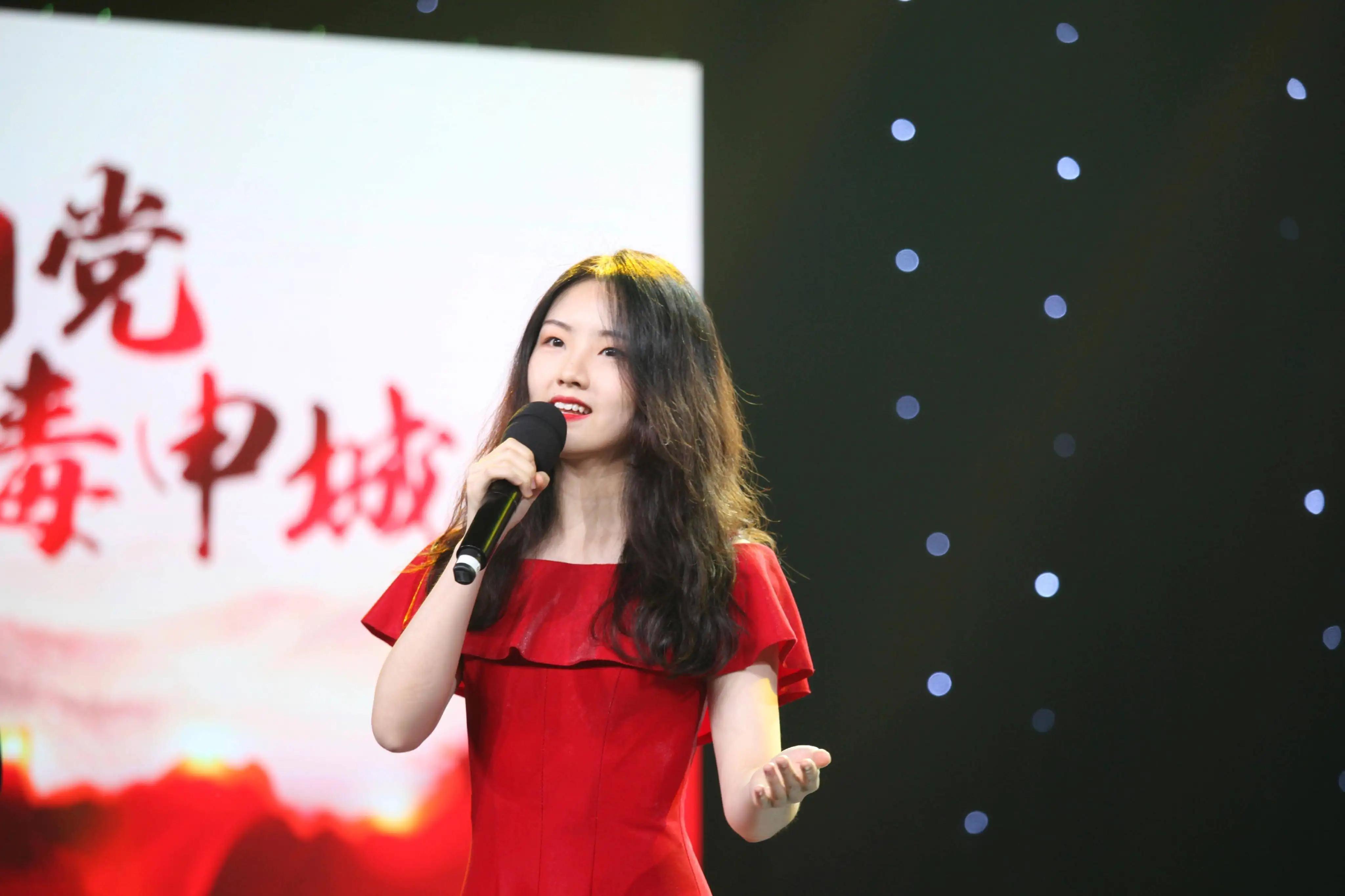 Mingyang Entertainment—Beauty Star—Guo Qin - iMedia
