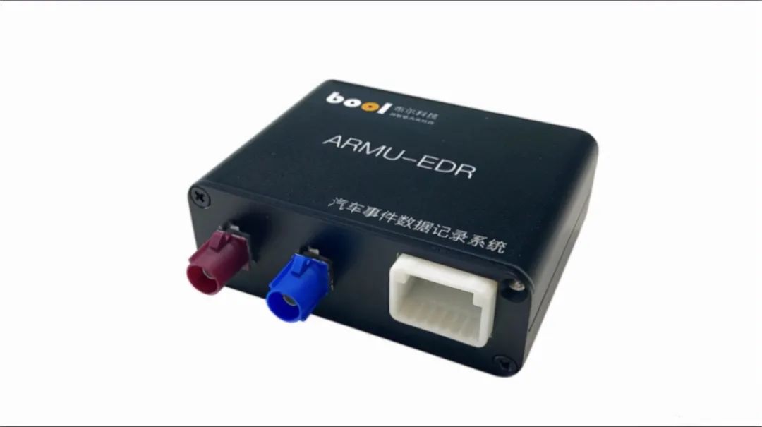 Goodbye dash cam!Mandatory installation of automotive EDR from this ...