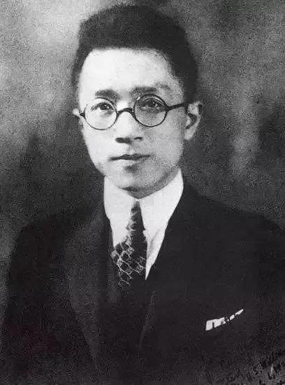 She was the first female professor in China, and she wrote 40 letters a ...