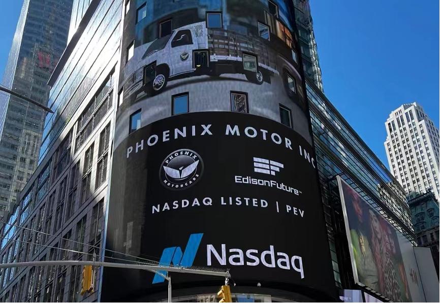 What kind of car is Phoenix Motor?American car-making logic under the ...