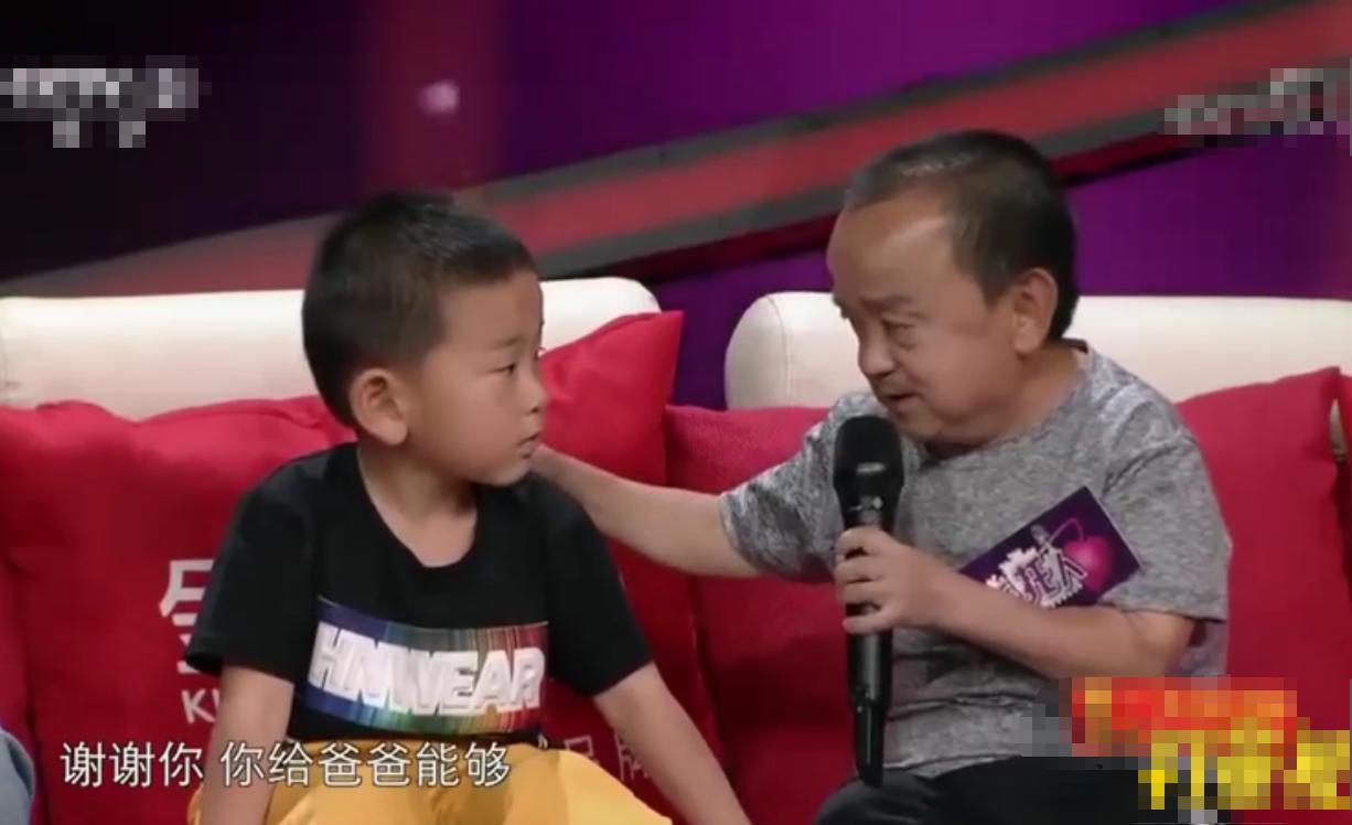 Zhang Shen: 1.15 meters tall, 44 years old married a wife 18 years ...