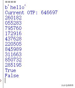 Python生成一次性密碼（pyotp） - 資訊咖