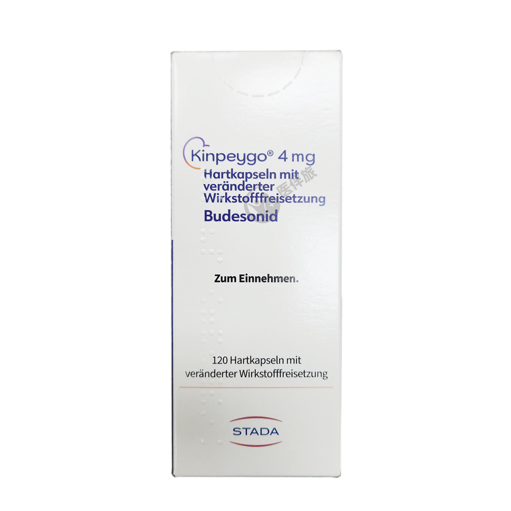 Budesonide Sustained-release Capsules Kinpeygo: The first new drug for ...
