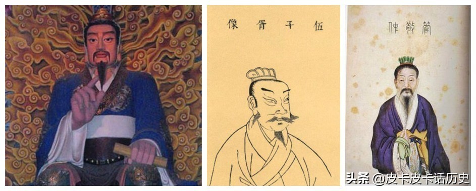 Wu Zixu is a legendary figure in the late Spring and Autumn Period, but ...
