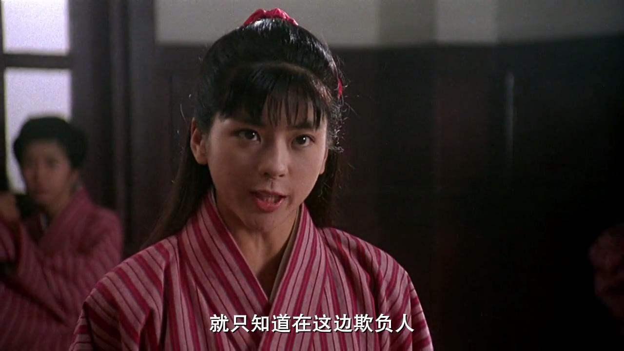 Remember the three rescues of Chen Zhen Mitsuo Yamada in "Heroes of ...