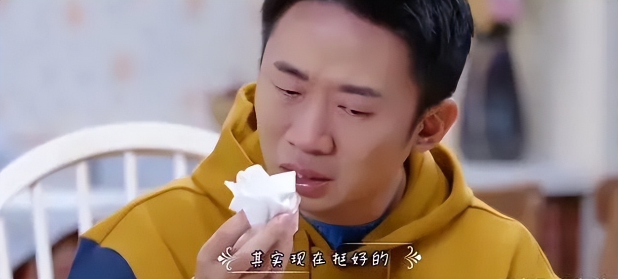 The mystery of Yang Di's breakup exposed the contempt chain of marriage ...
