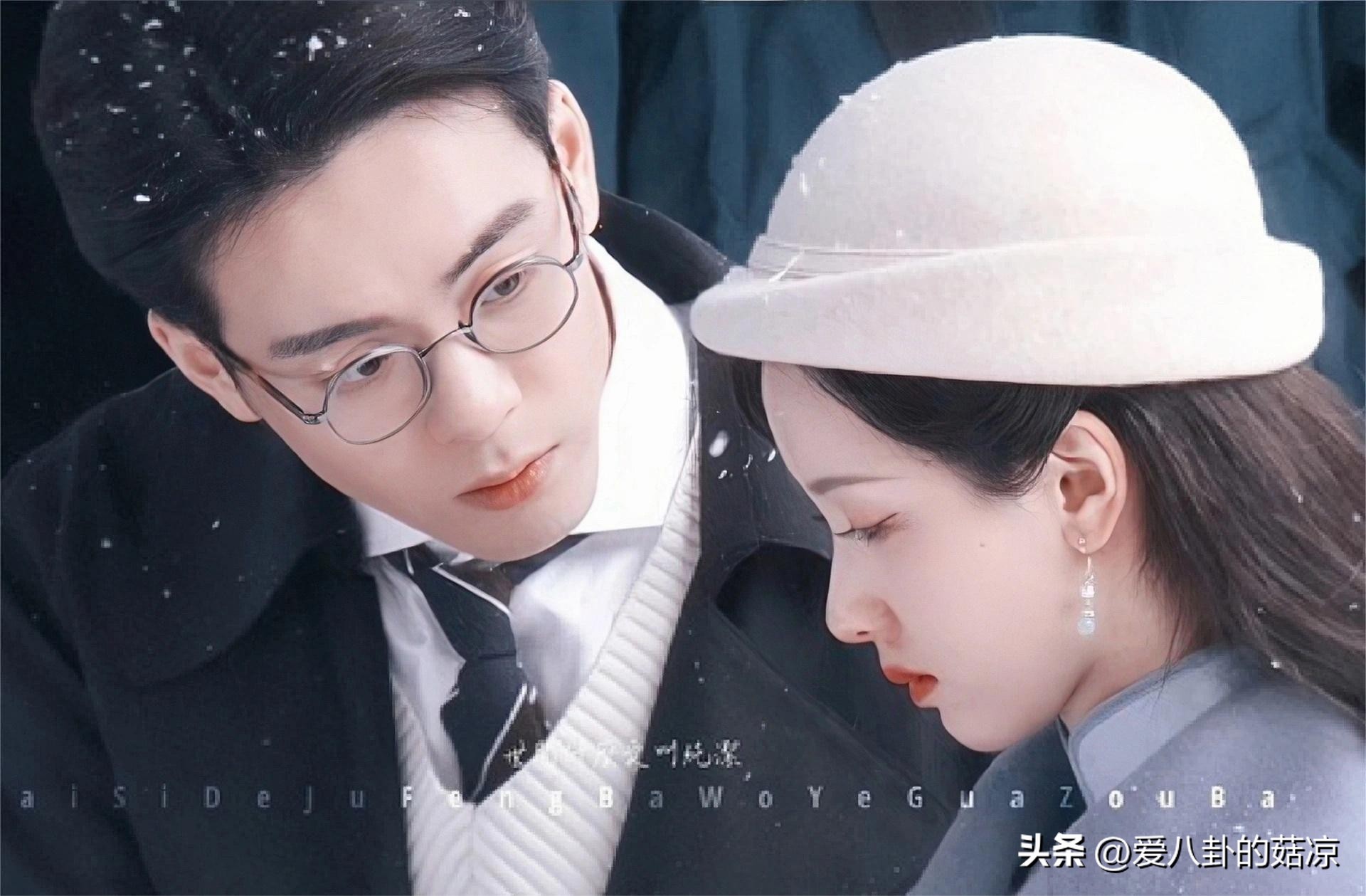 Four highly anticipated Republic of China dramas, all of whom are good ...