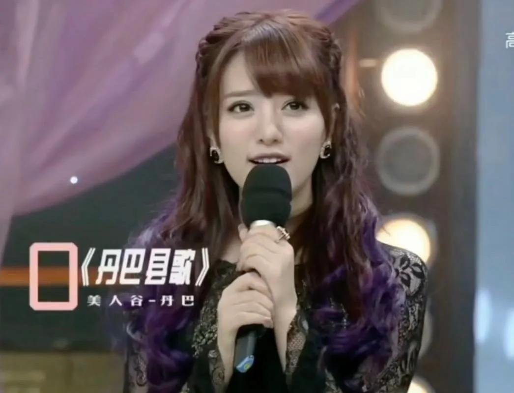 Alan is hailed by the Japanese music scene as the embodiment of beauty ...