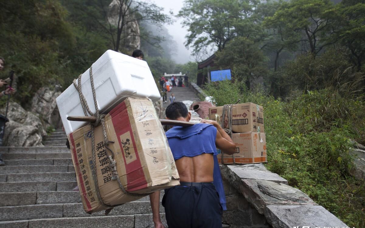 The porter told Li Shizhen's ancestral secret recipe - iMedia