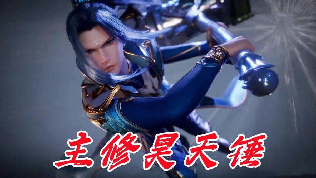 What will happen to Tang Sansheng in Haotianzong?The hammer became the ...