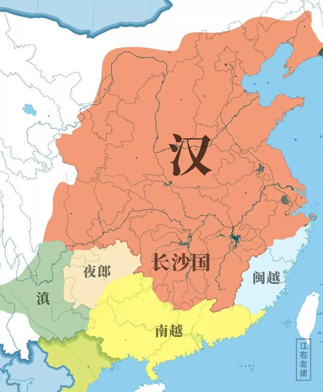 [Han] The beginning of the prosperous age, the founder of the rule of ...