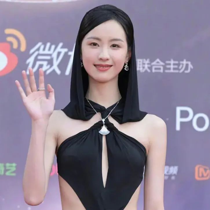Zhang Ziyi, Chen Duling, Guli Nazha, Ou Hao - iMedia