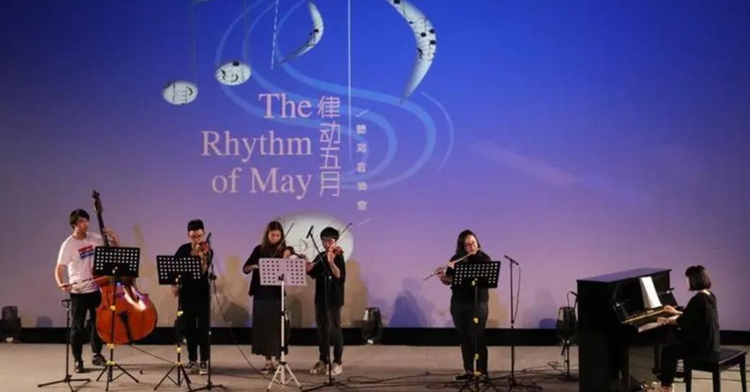 Cross-Cultural Music Research: Cultural Meaning and Expression of Music ...