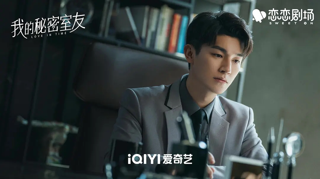 Originally, it was because of Yang Xuwen that he chased the drama "My ...