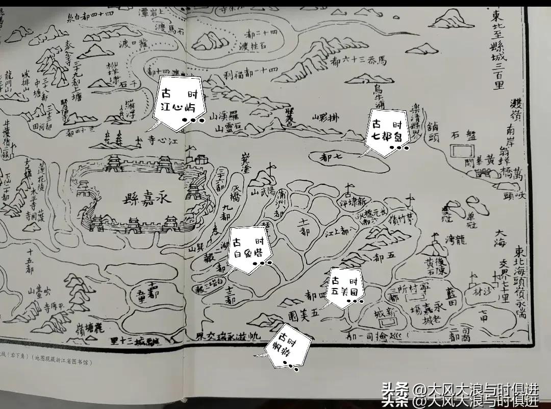 Anecdotes about Chashan Ancient Town in Wenzhou - iNEWS