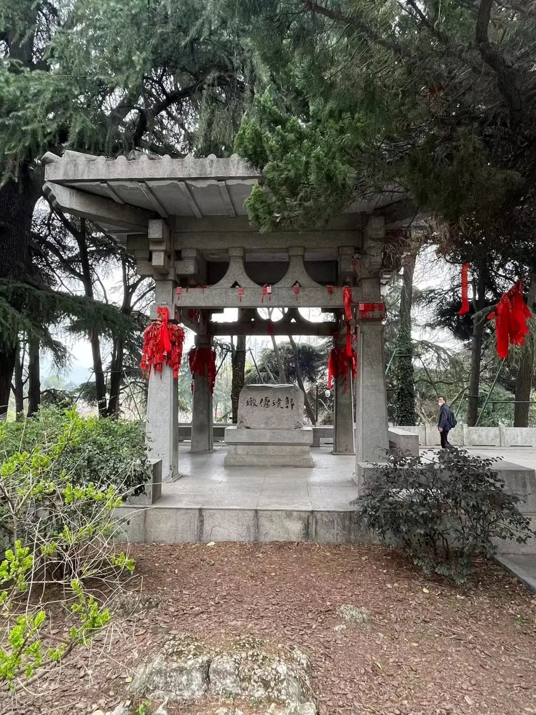 Ruthless is Taicheng Liu! Guo Pu, the originator of Feng Shui, and Wei ...