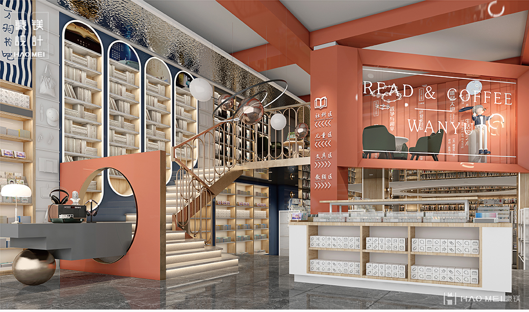 Campus bookstore design and decoration case_Campus of campus bookstore ...