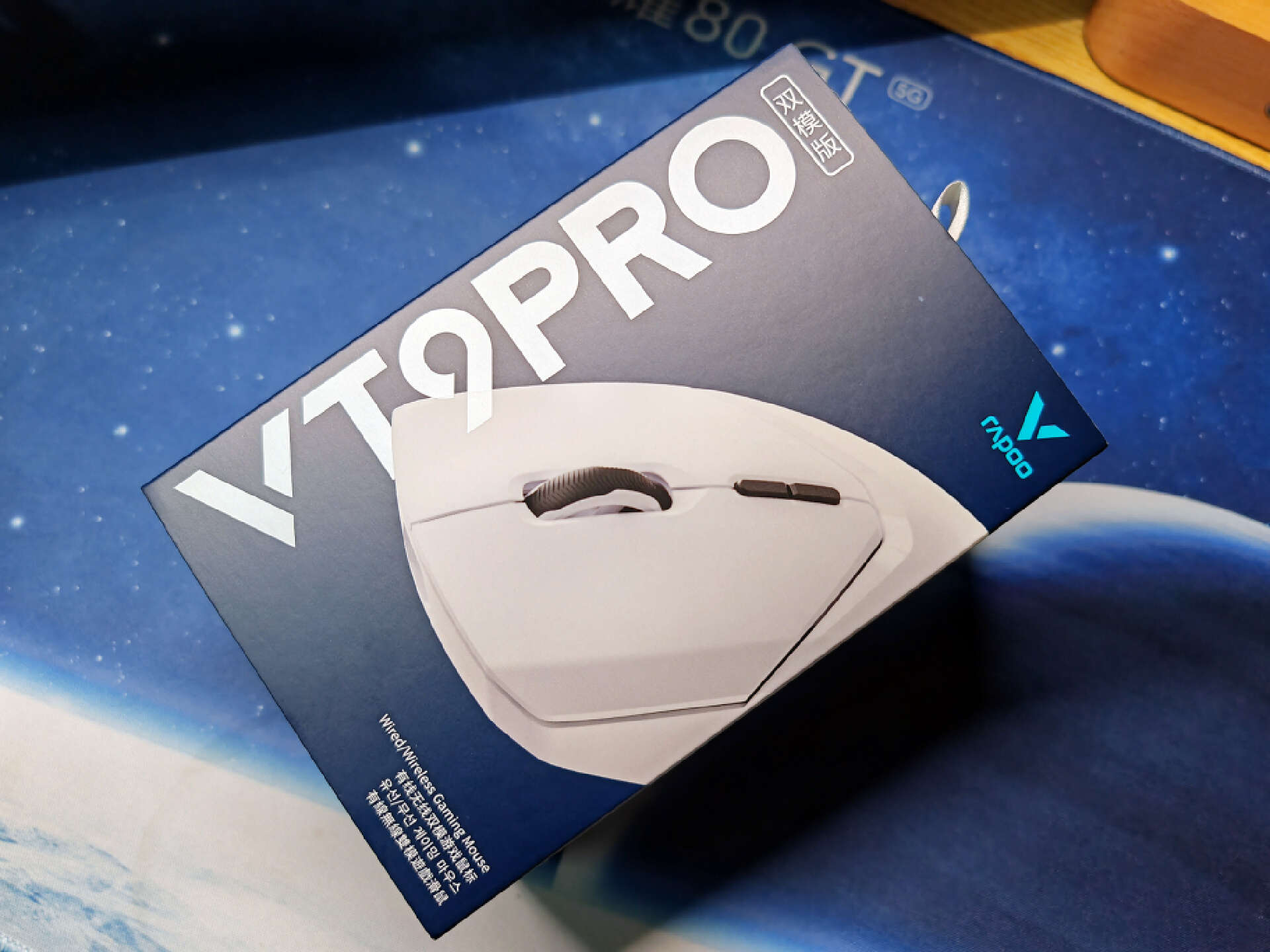 There are many ways to play, dual-mode Rapoo VT9PRO mouse, unique Original Photo 3395, 4K ...