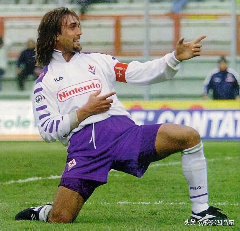 Absolute Superstar Series II: Batistuta, the Argentine God of War, the ...
