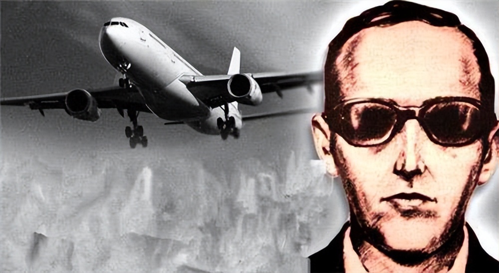 The first successful hijacker in history: jumped from 3000 meters with ...