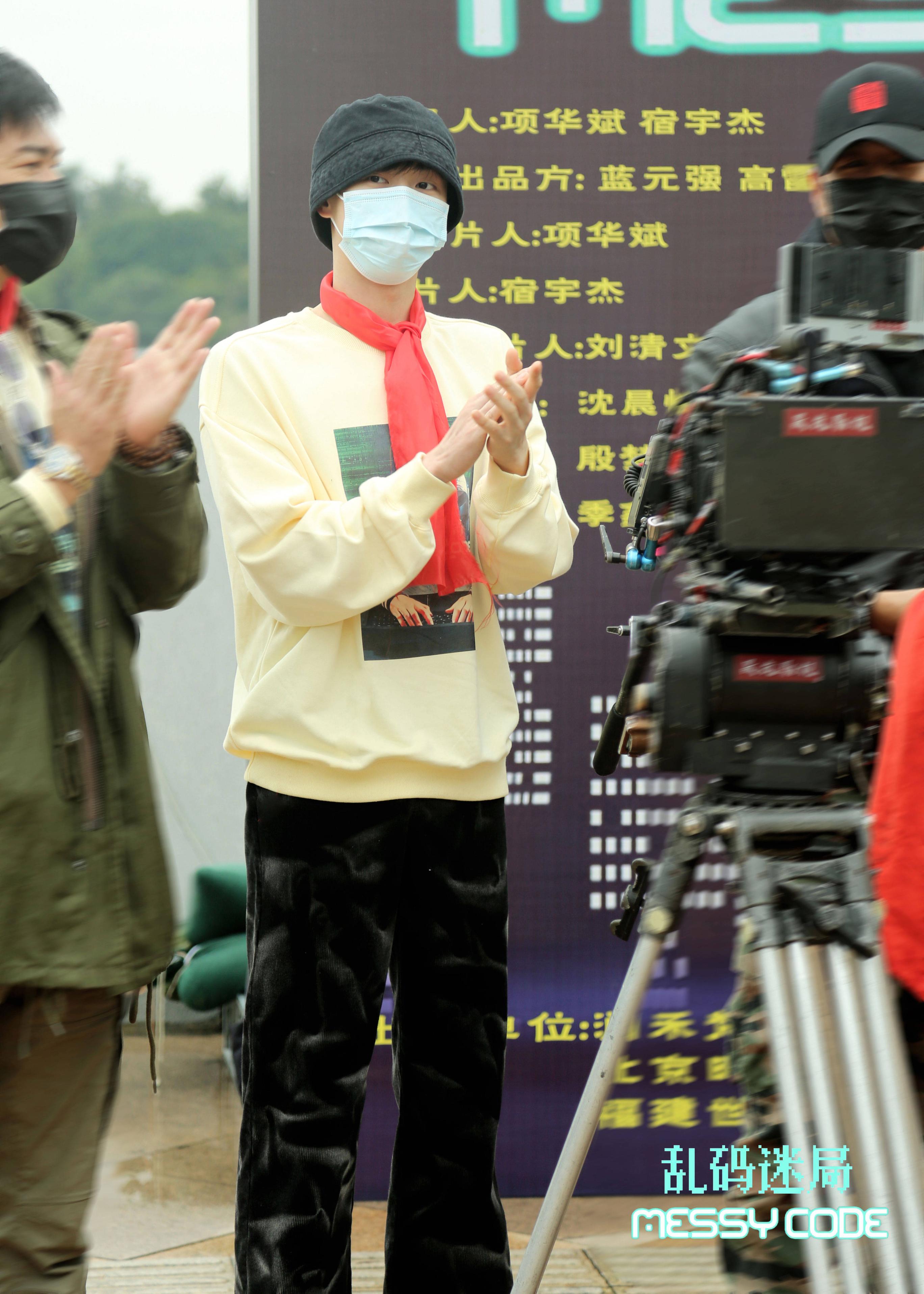 Jiayi's new drama [Grandmas Puzzle] partner Niu Junfeng starred in the ...