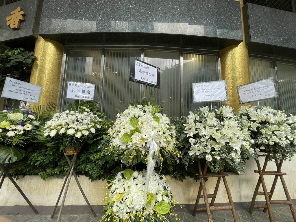 Scene of Coco Lee's funeral and farewell ceremony: relatives and ...